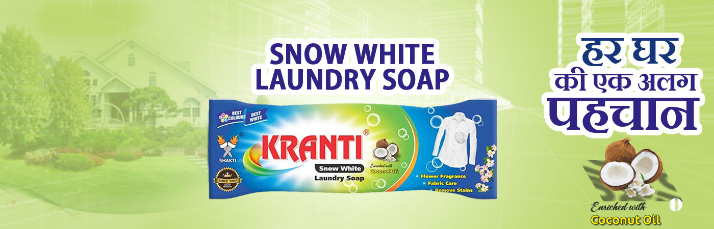 welcome to kranti soap & Chemicals